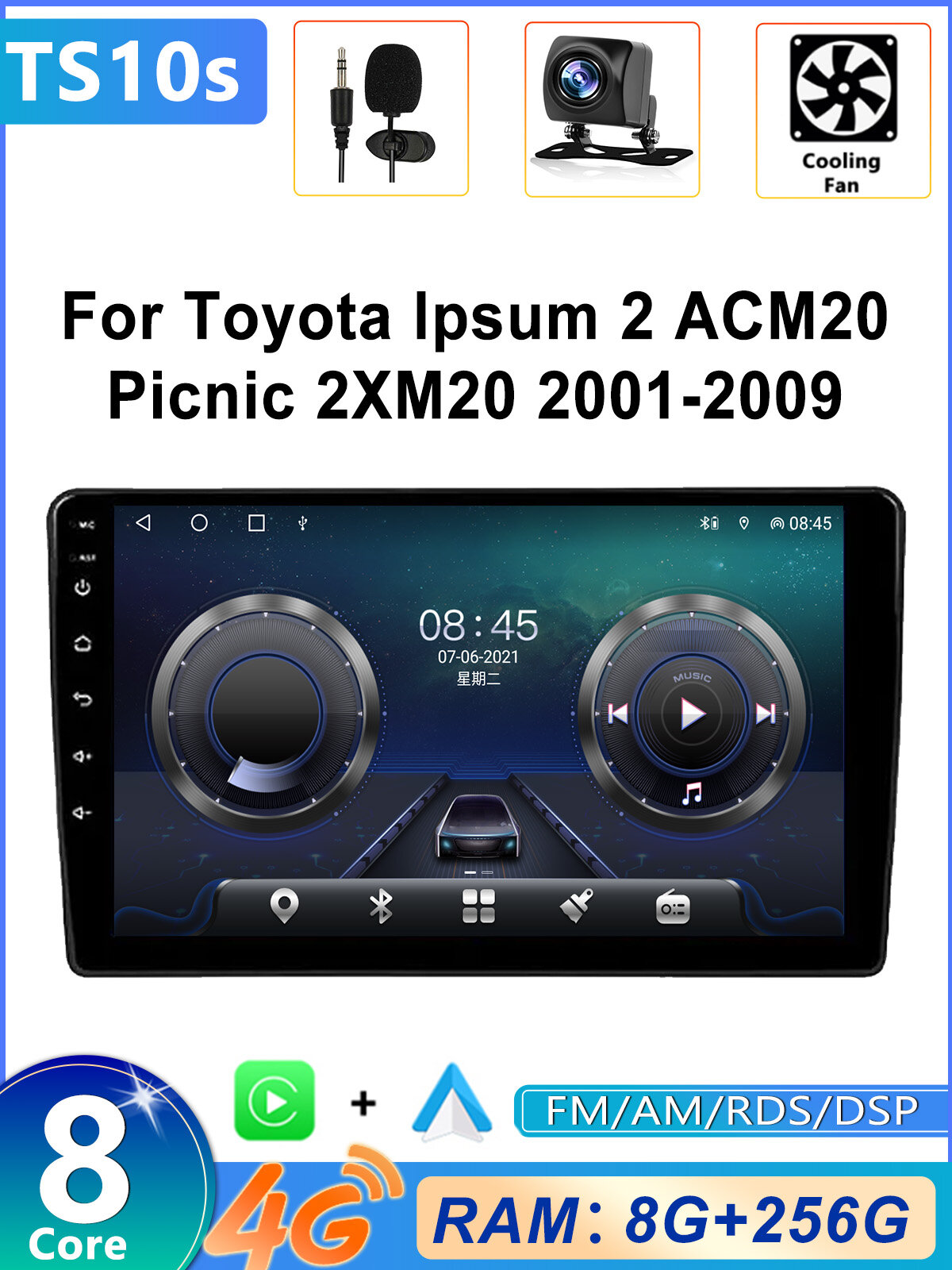 Магнитола Toyota ipsum 2 ACM20 Picnic 2 XM20 2001-2009 Android Auto 4G DSP QLED-экран Carplay навигатор-Мультимедиа автомабиля