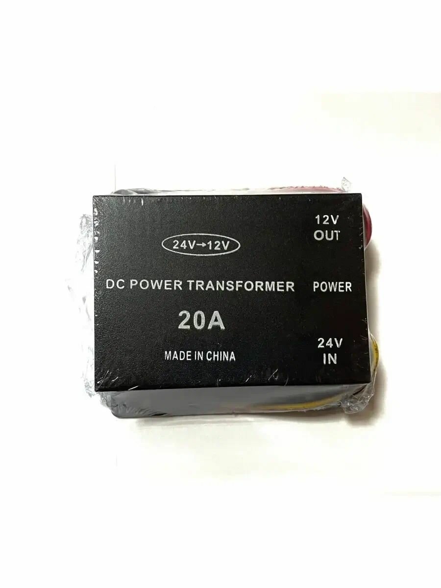 Автомобильный Инвертор (преобразователь напряжения) 24V на 12V