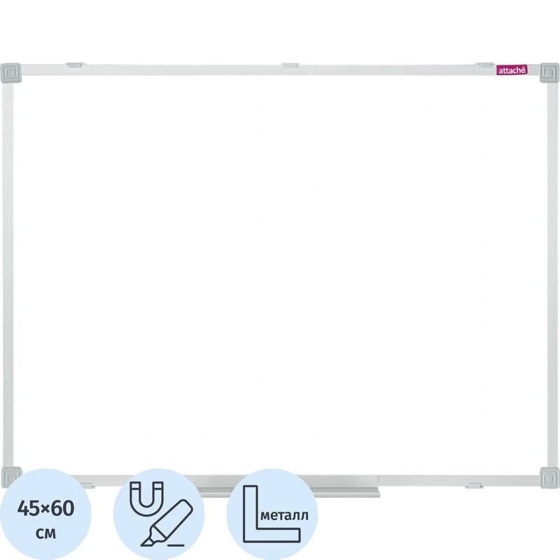 Доска магнитно-маркерная 45х60 Attache лак, рама аллюмин