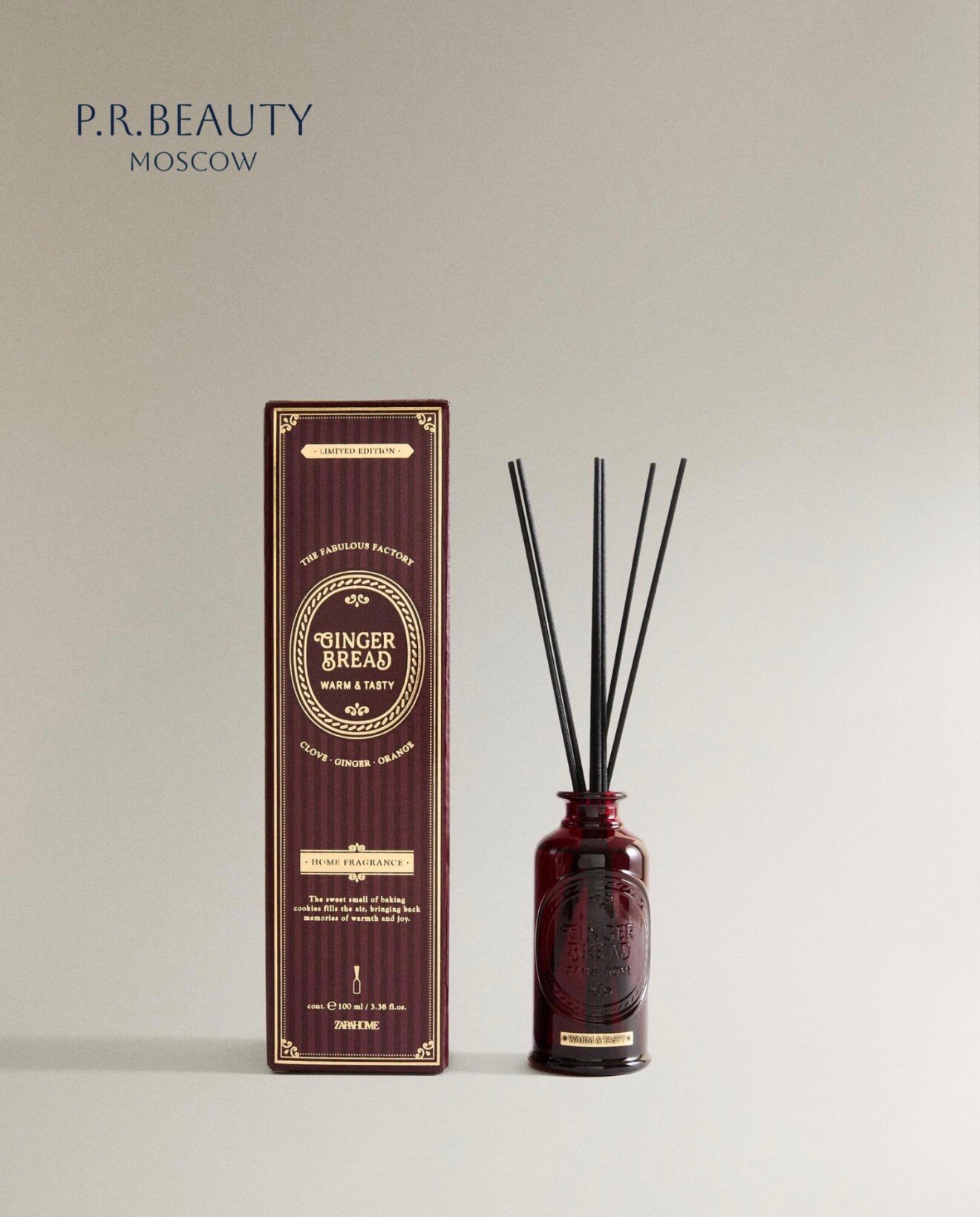 Диффузор Zara Home "Gingerbread", интерьерный, аромат имбирных пряников, 100мл