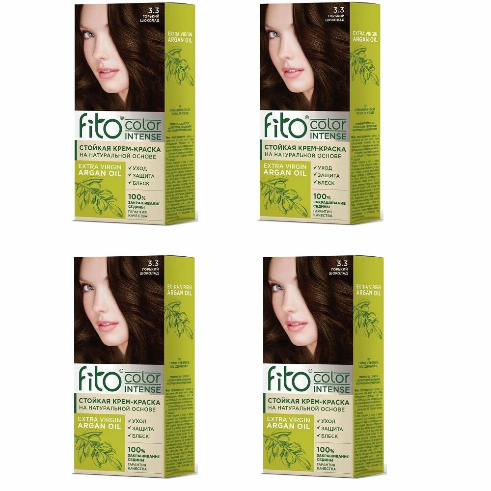 Краска для волос Fito color intense, тон 3.3 Горький шоколад, 115мл, 4шт