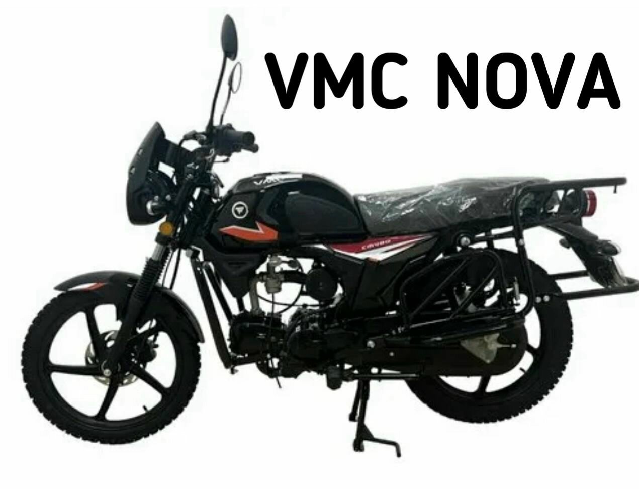 Проводка VMC NOVA ( в сборе) — фото 1