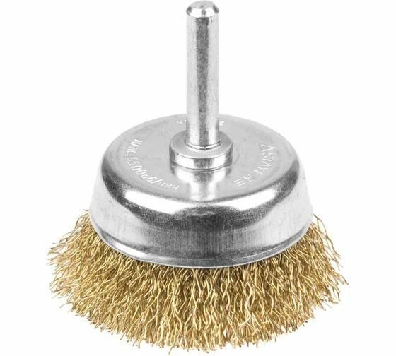 Щетка чашечная для дрели, витая стальная латунированная проволока 0,3 мм, 50 мм // STAYER 35117-050