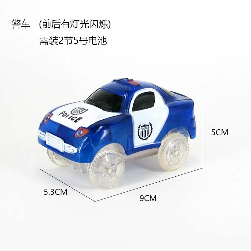 Машина для гибкого трека, светящиеся фары, работает от батареек, полицейская синяя (свечение спереди и сзади)