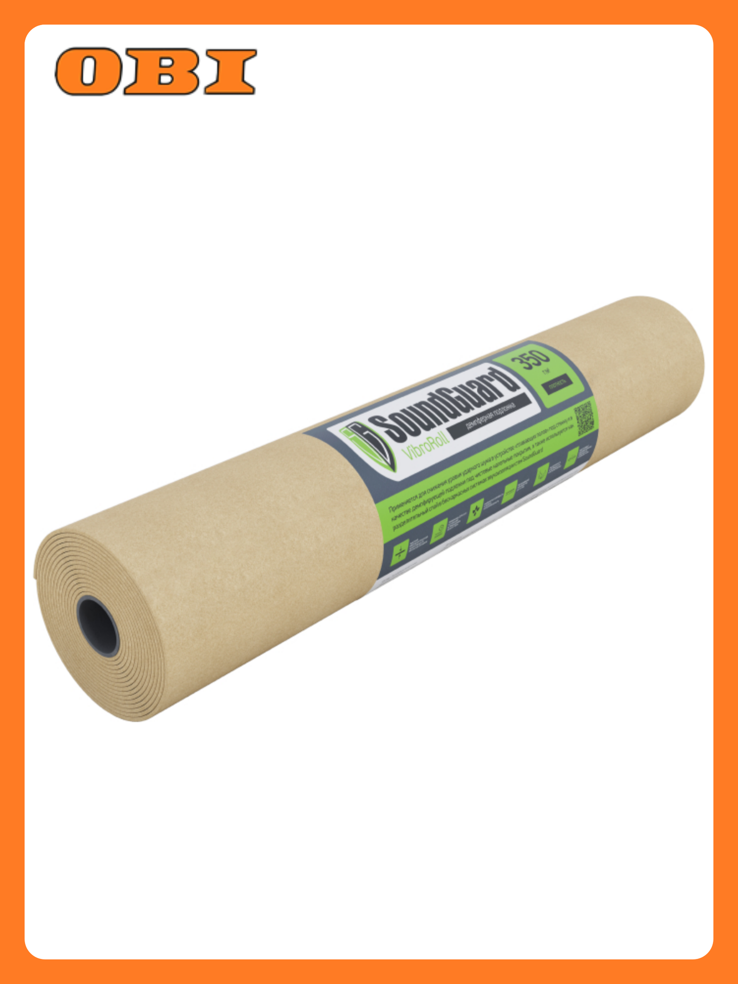 Демпферная подложка SoundGuard VibroRoll 15000х1000х3,5 мм 15 м2