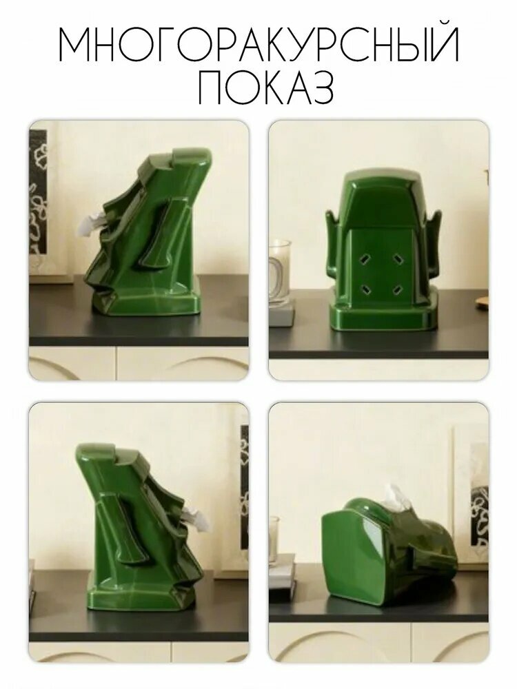 Салфетница 1 шт. — фото 1