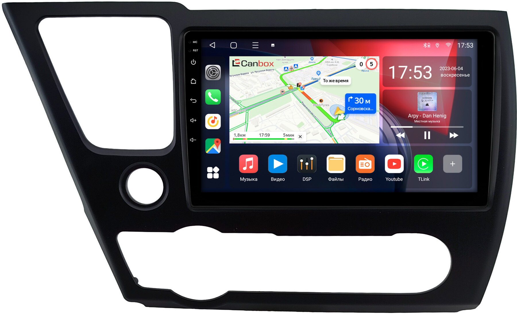 Штатная магнитола Honda Civic 9 4D 2013-2017 (матовая, левый руль, седан) Canbox L-Line 4169-9-0831 Android 10 (4G-SIM, 2/32, TS18, DSP, QLed)