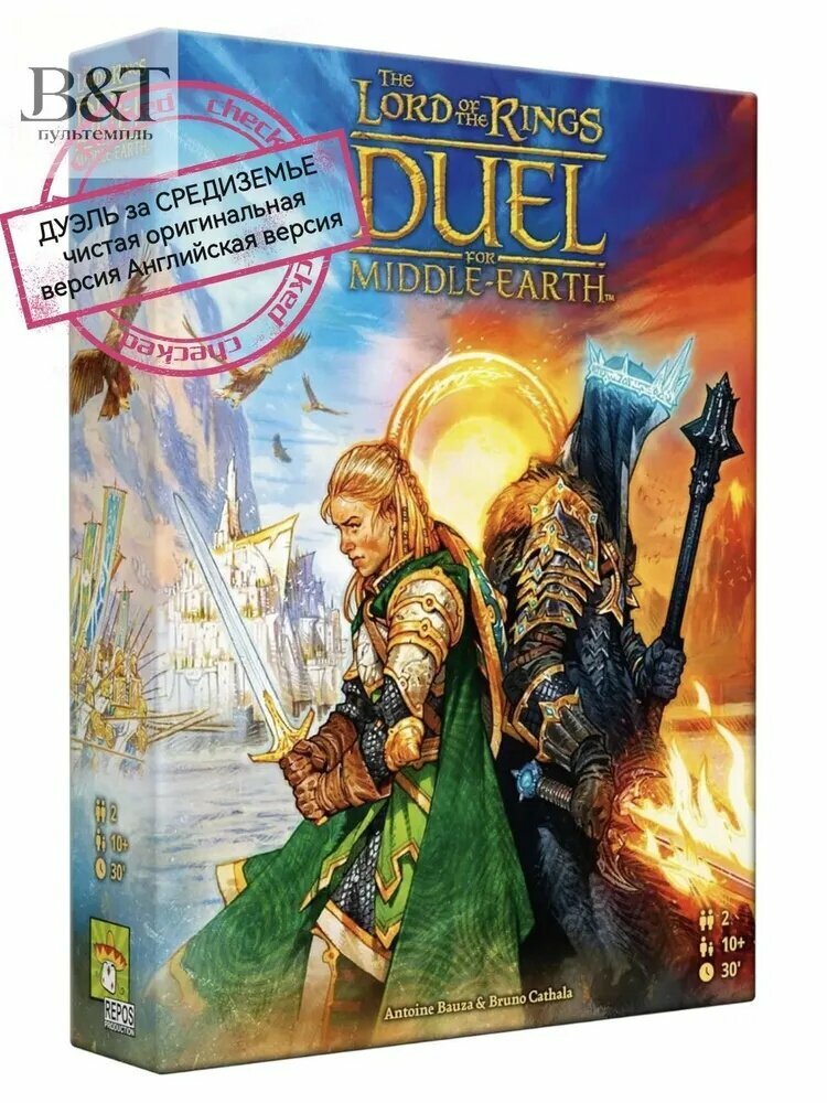 Настольная карточная игра Настольная Duel for Middle-Earth Игра (Карточная) Новая версия