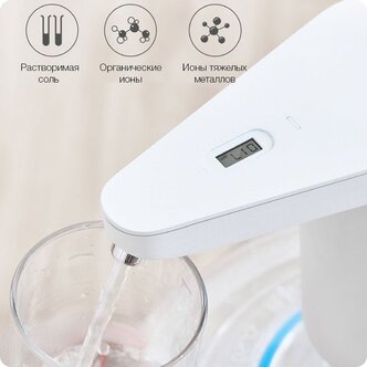 Характеристики модели Помпа для воды Xiaomi Xiaolang TDS Automatic ...