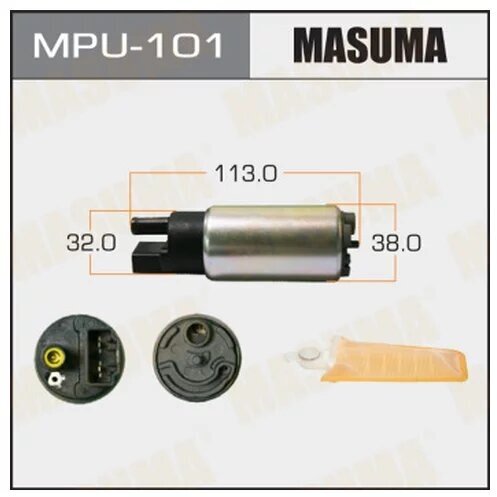 Бензонасос MASUMA TOYOTA V=1300 - 3400, MPU101 MASUMA MPU-101