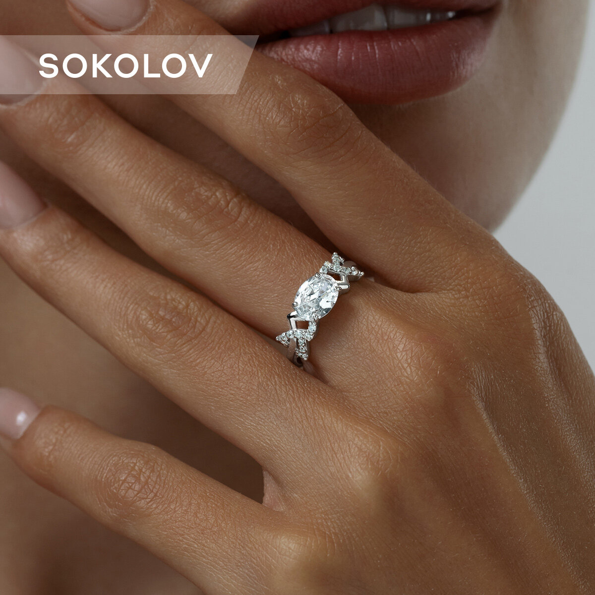 Кольцо, серебро, 925 проба, родирование, фианит