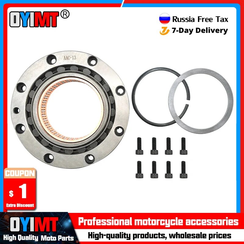 Мотоциклетная односторонняя шестерня стартера в сборе для Yamaha XVS1100 Drag Star V-Star Custom XVS1100A XVS1100AT BT1100 Bulldog Classic