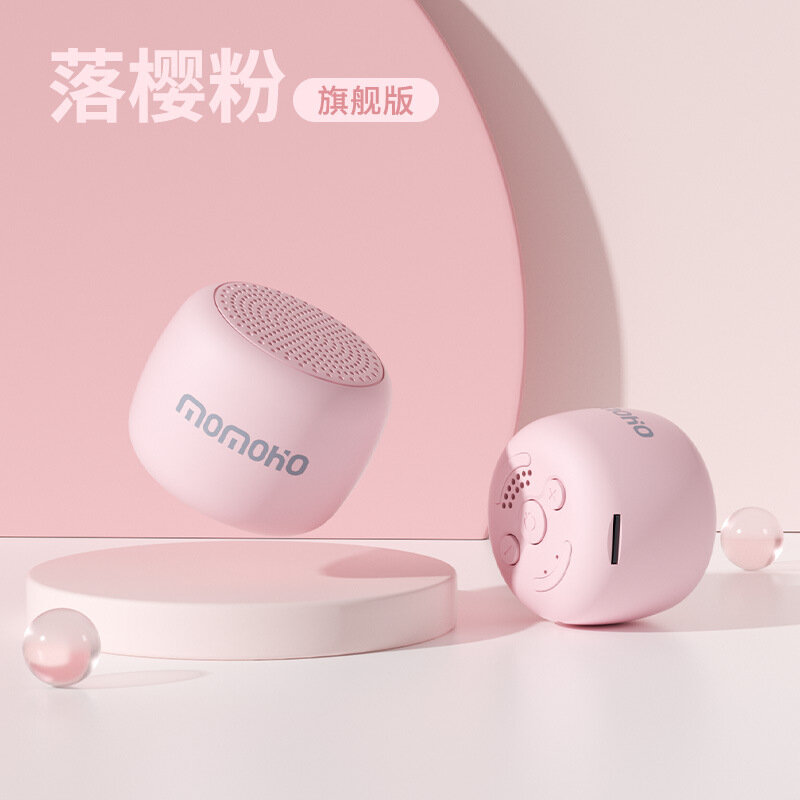 Bluetooth-колонка TWS, портативная мини-колонка с двойным подключением, индивидуальный подарок, настольная колонка для улицы, велопрогулок, с поддержкой карт памяти.