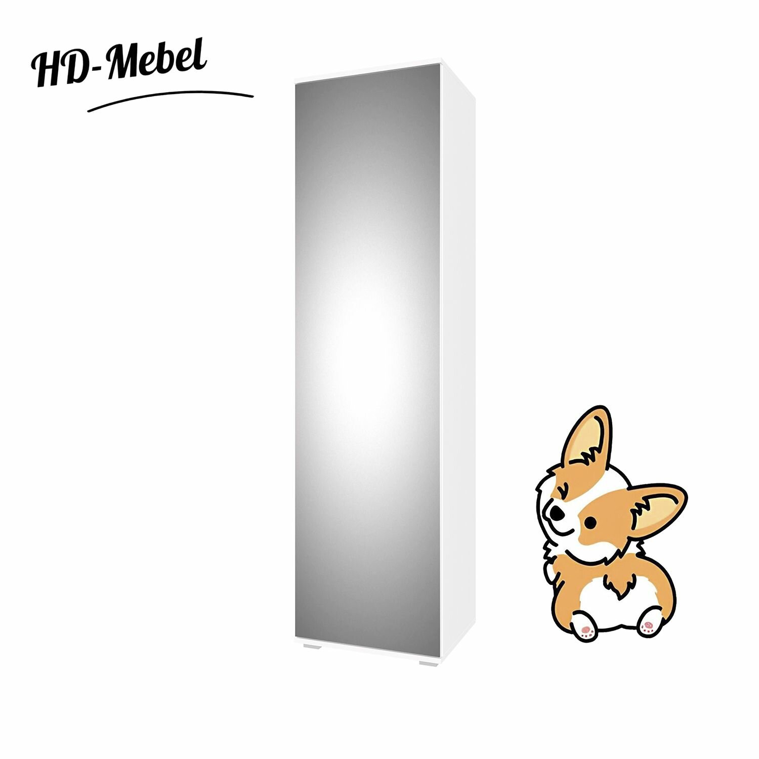 Шкаф для одежды STARK, однодверный, белый, ЛДСП, 185х40х50 см