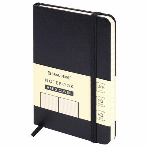 Блокнот малый формат (96х140 мм) А6, BRAUBERG ULTRA, балакрон, 80 г/м2, 96 л, линия, черный, 113056