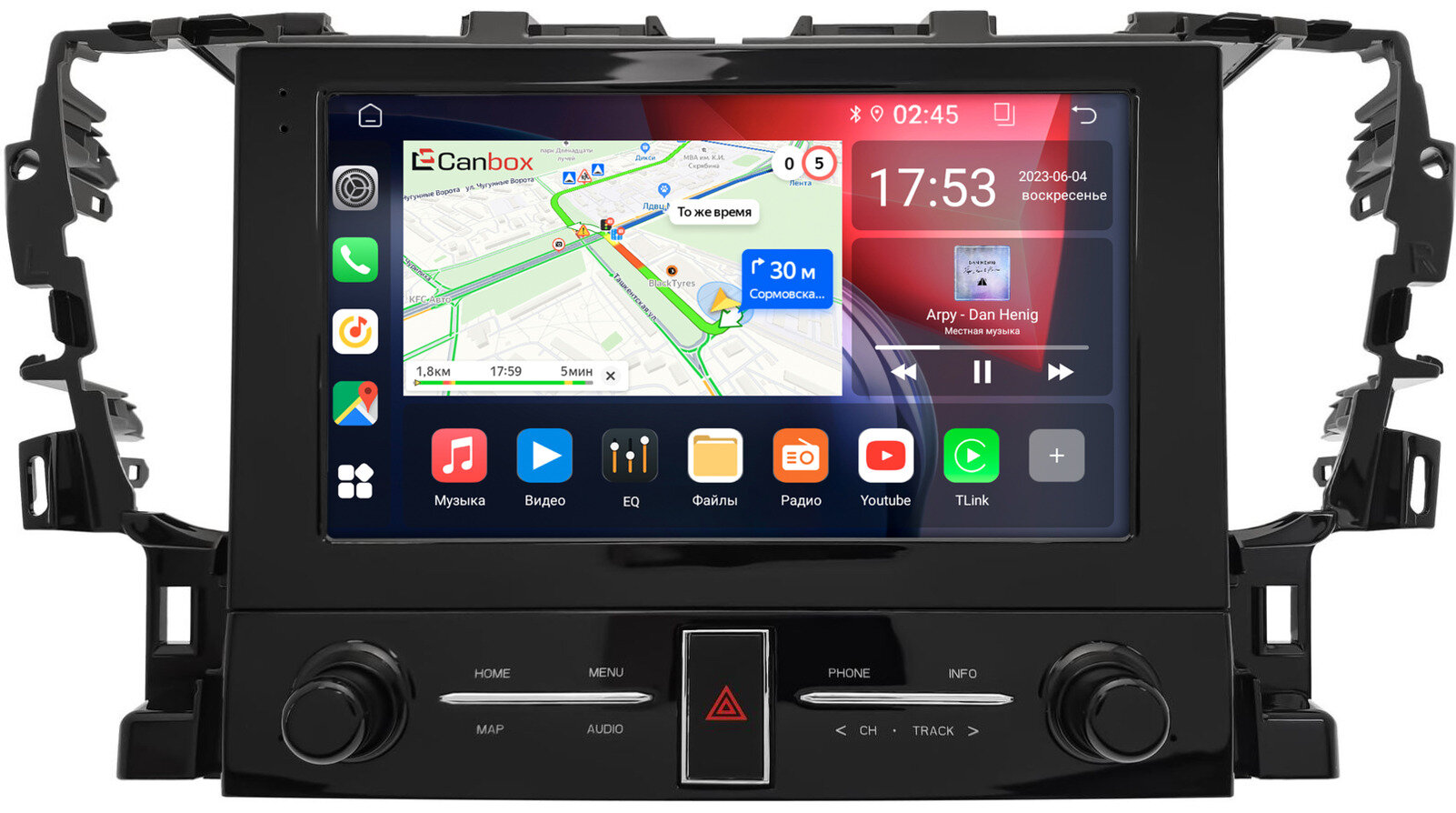 Штатная магнитола Toyota Alphard 3, Vellfire 2 2015-2023 (Левый руль с JBL GreenEdge) Canbox GT10-2284 2/32 Android 10 (IPS, DSP, CarPlay)