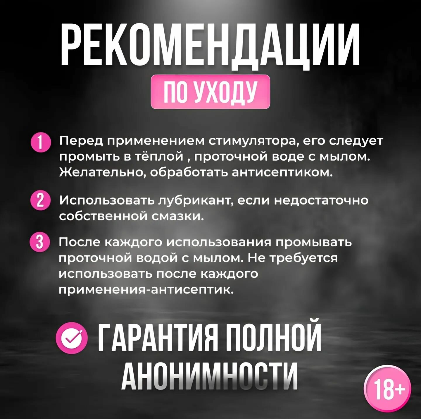 Вибратор вакуумный взрослых девушек женщин, секс игрушка двоих, двойной интим стимулятор клиторальный и вагинальный пар, товар 18+ для женского клитора