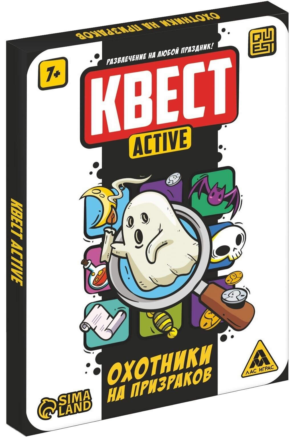 Игровой набор Квест-active "Охотники на призраков", развивающая дидактическая игра-головоломка для детей, 31 карта + инструкция, 7+