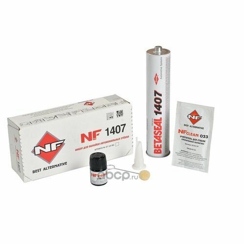 Набор для вклейки стекол КлейПрайм. Апплик. Салф. Nf 271206