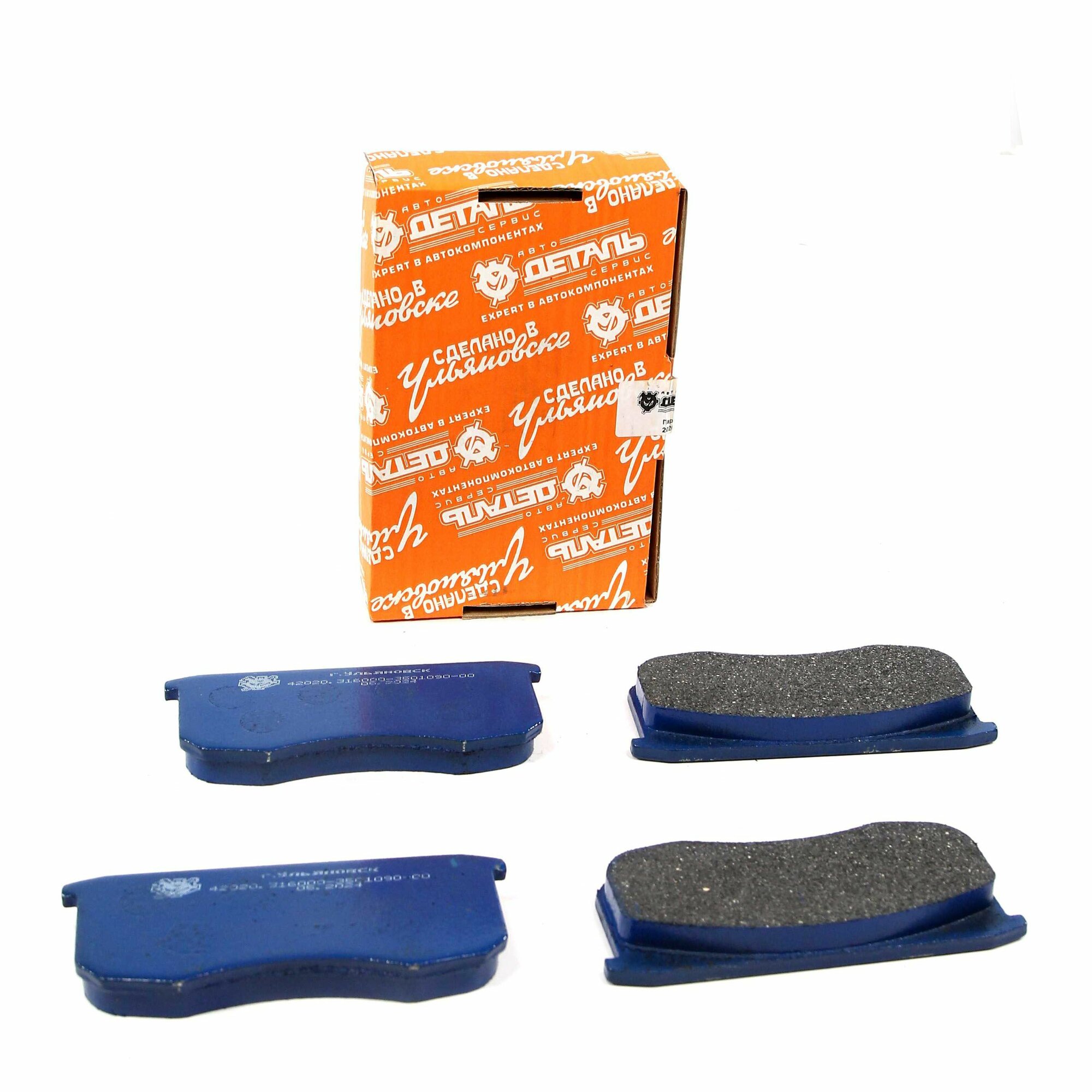 Тормозные колодки УАЗ-3160, Патриот, Хантер, передние Expert