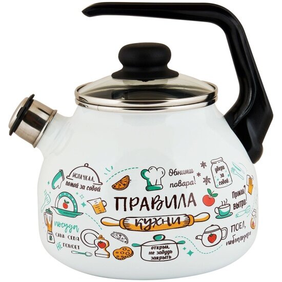 Чайник Appetite Правила кухни эмалированная 3,0л со свистком (4с209я)