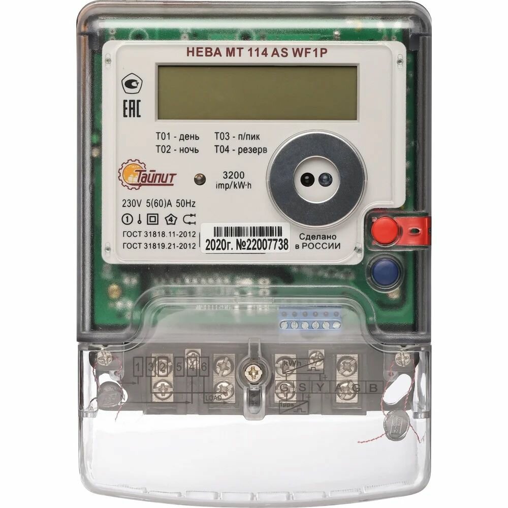 Счетчик электроэнергии тайпит нева МТ 114 AS WF1P 560A Wi-Fi регион Краснодар 6135314