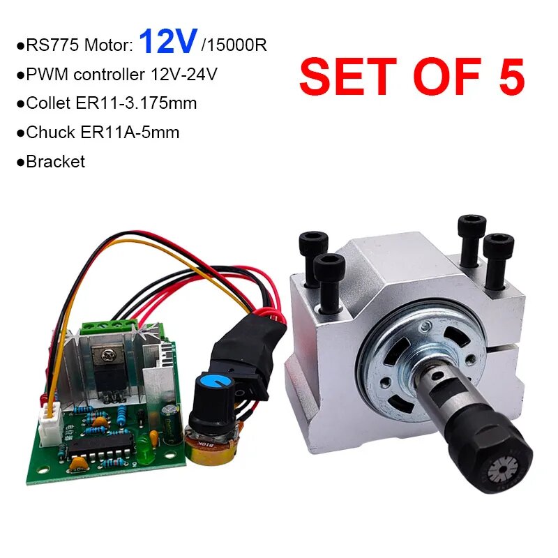 Двигатель постоянного тока RS775 CNMAWAY 12В/24В 15000Rpm Set of 5 12V