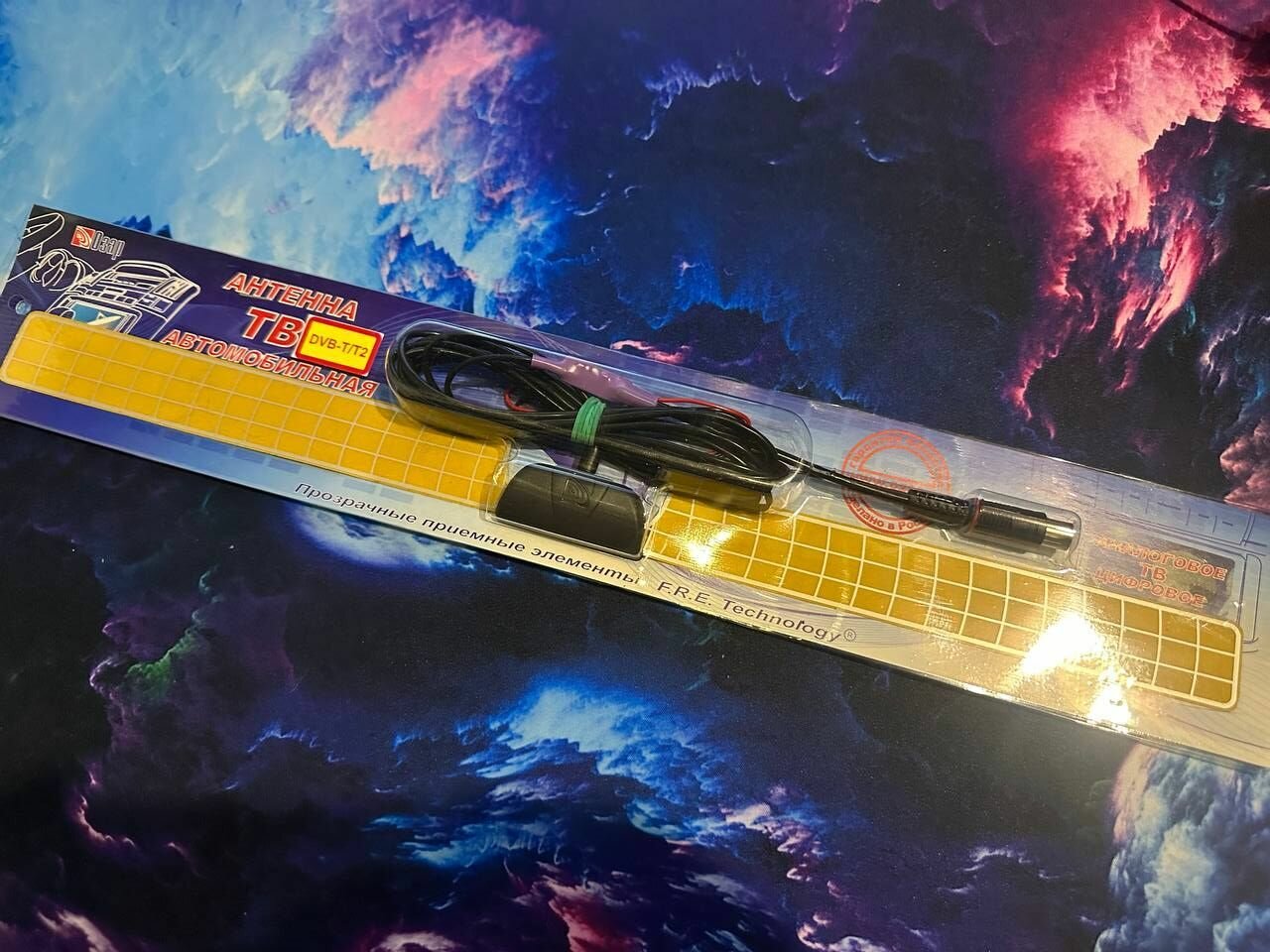 Авто активная антенна Озар A2TB DVB-T/T2