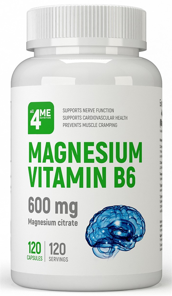 ALL4ME Magnesium Vitamin B6 (120капс)