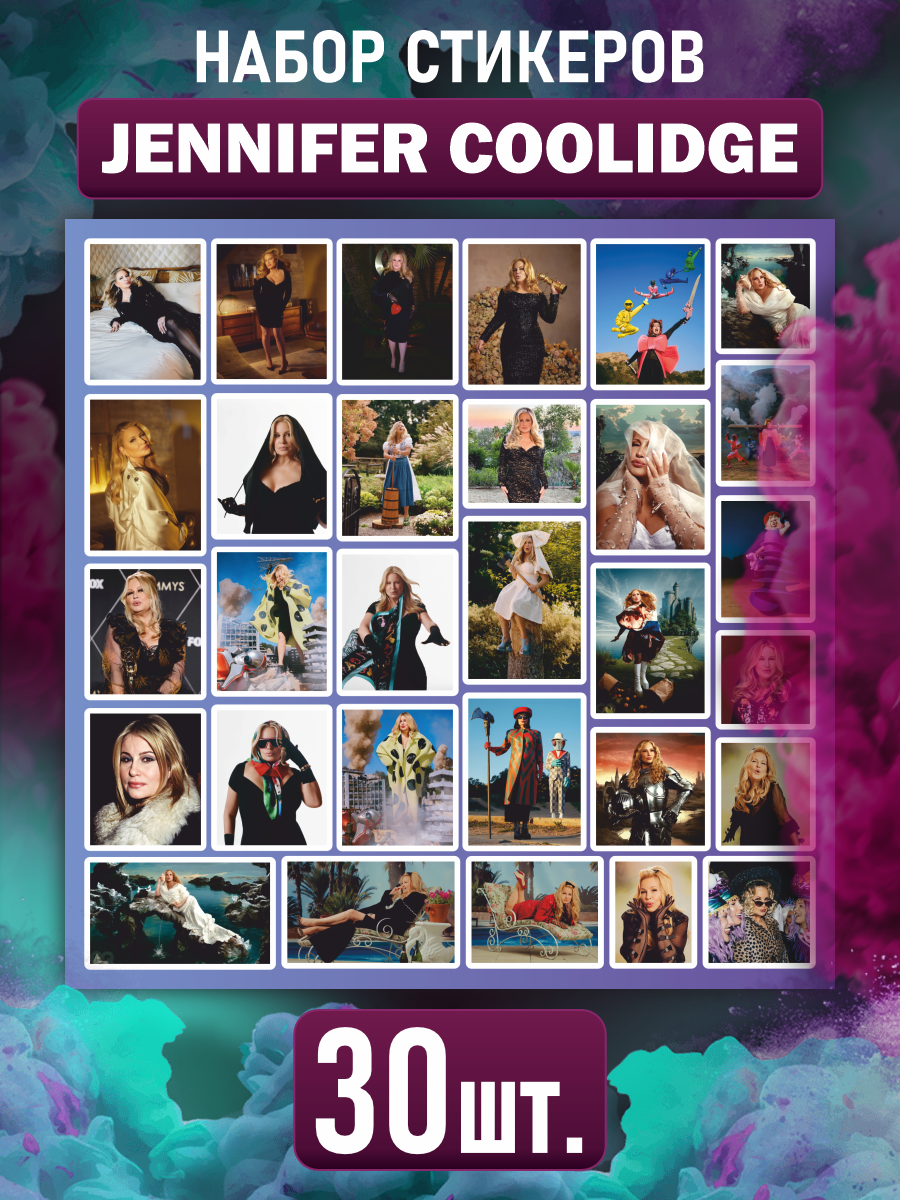 Наклейки на телефон стикеры Jennifer Coolidge