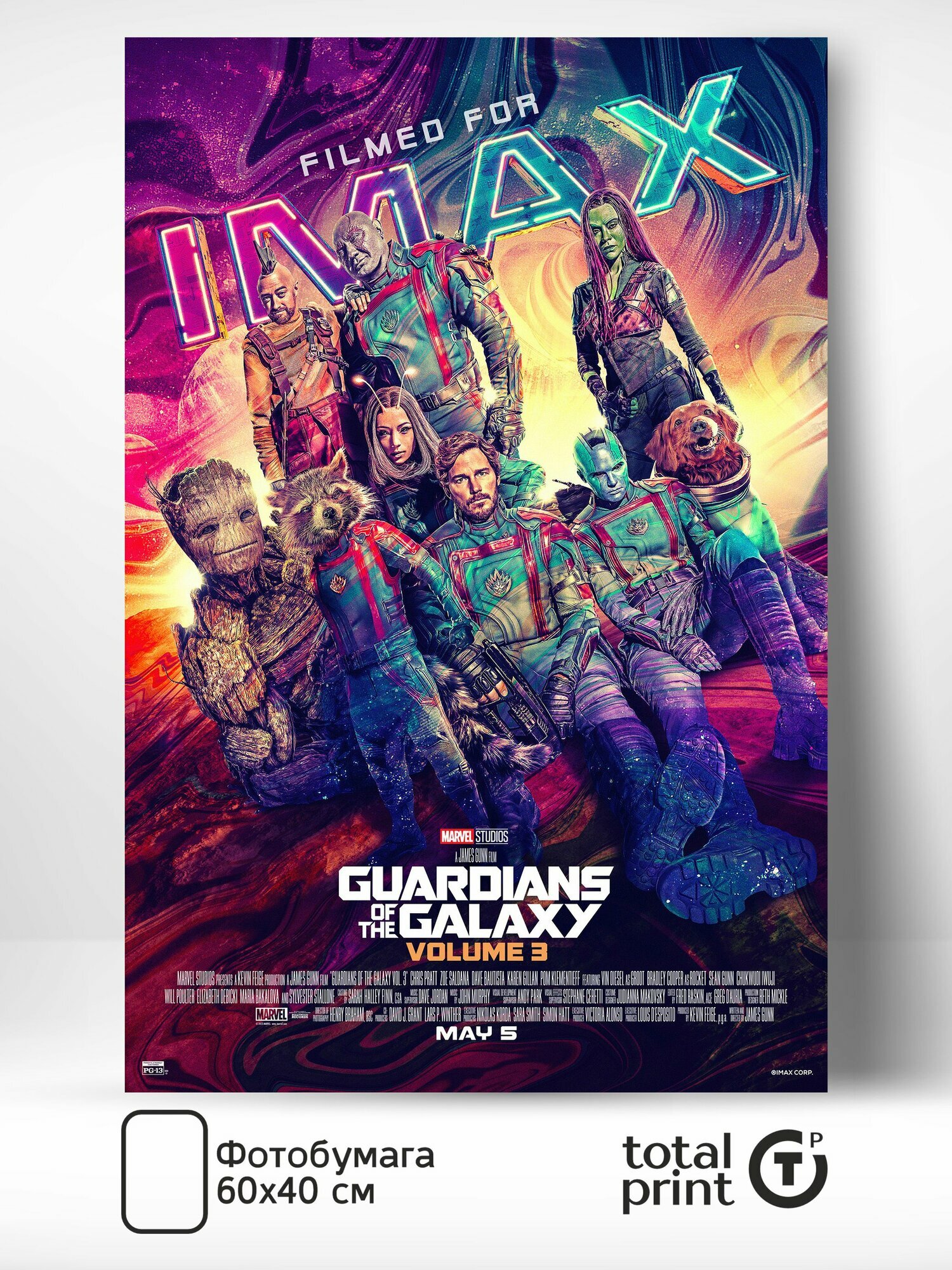 TotalPrint Постер для интерьера по фильму, 60х40см, Стражи Галактики