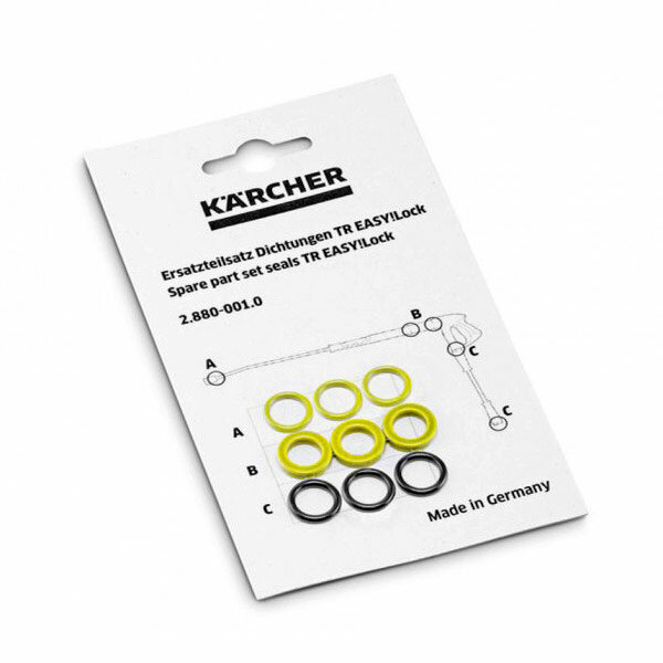 Комплект уплотнений для струйных трубок TR, Karcher | 2.880-001.0