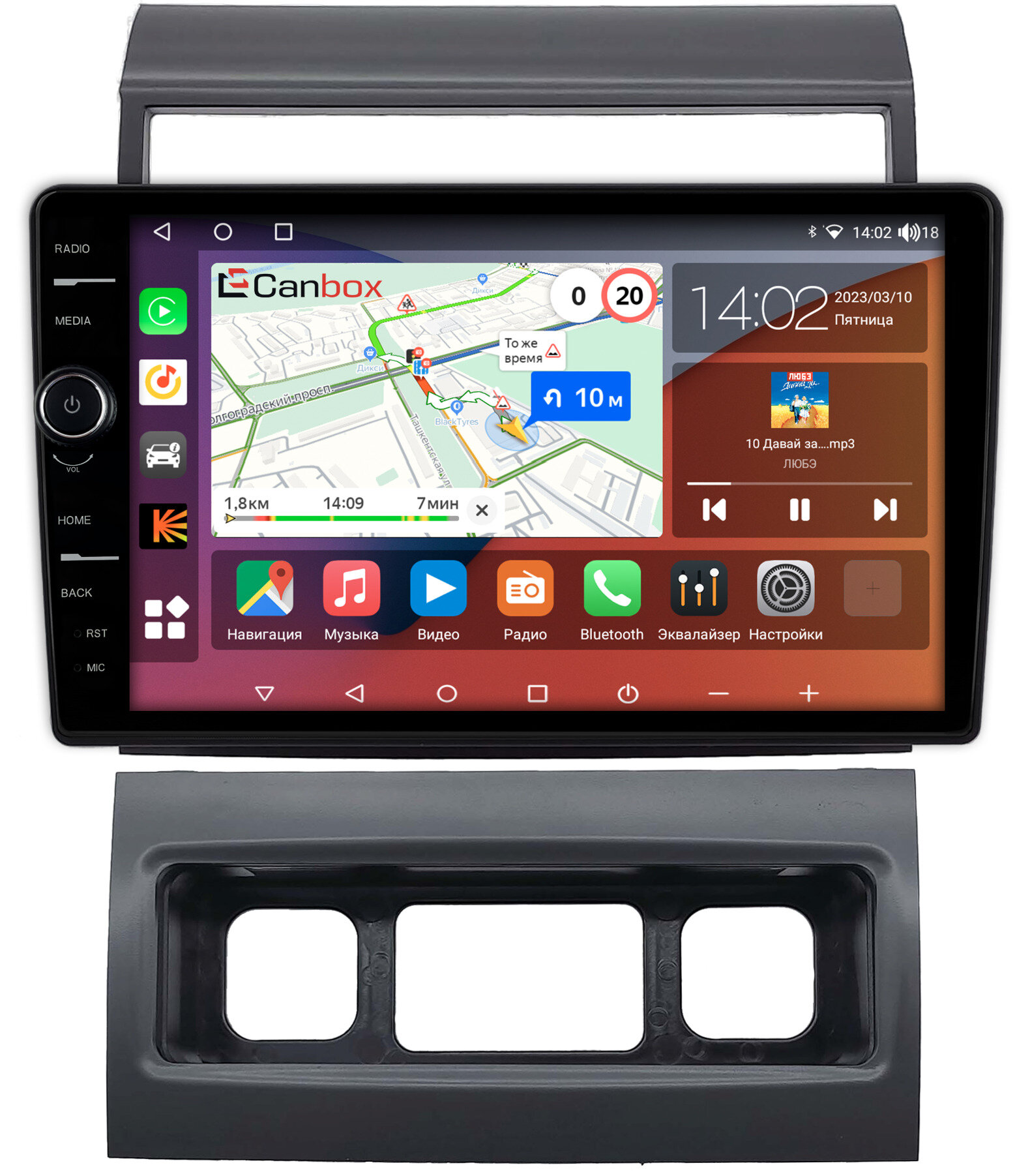 Штатная магнитола GAZ Газел Некст (Gazele Next) Canbox H-Line 7844-9-1633 на Android 10 (4G-SIM, 6/128, DSP, QLed)