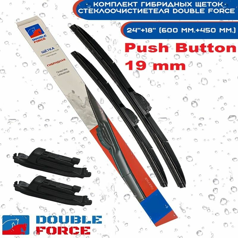 Щетки стеклоочистителя для Changan UNI-V 11.2021- (Push Button 19 мм 600+450 мм)