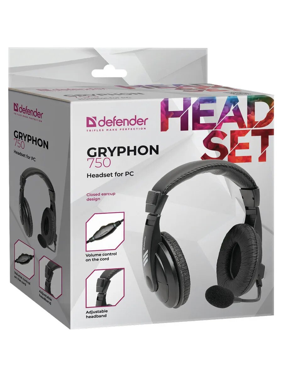 Наушники с микрофоном, проводные, черные