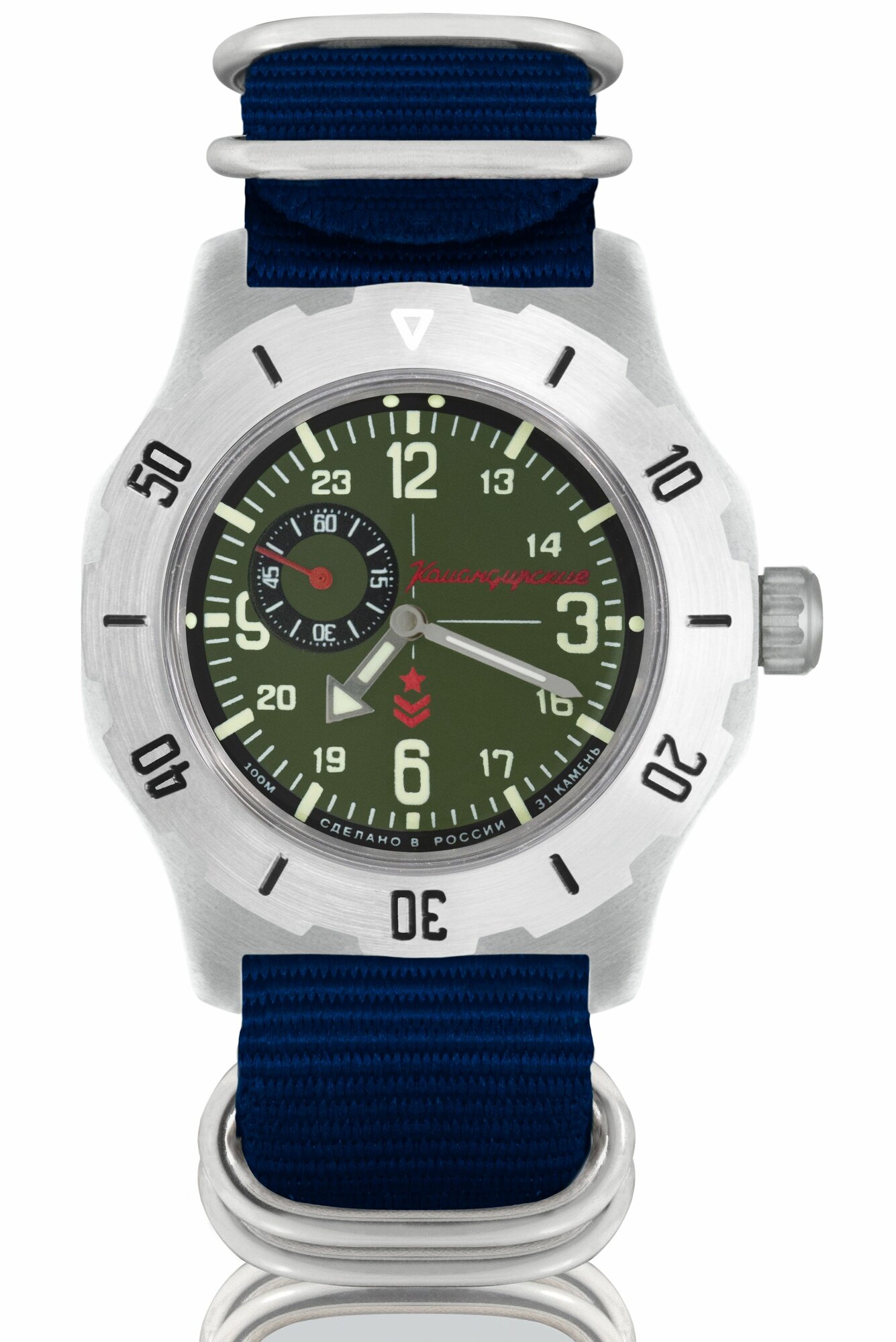 Наручные часы Командирские