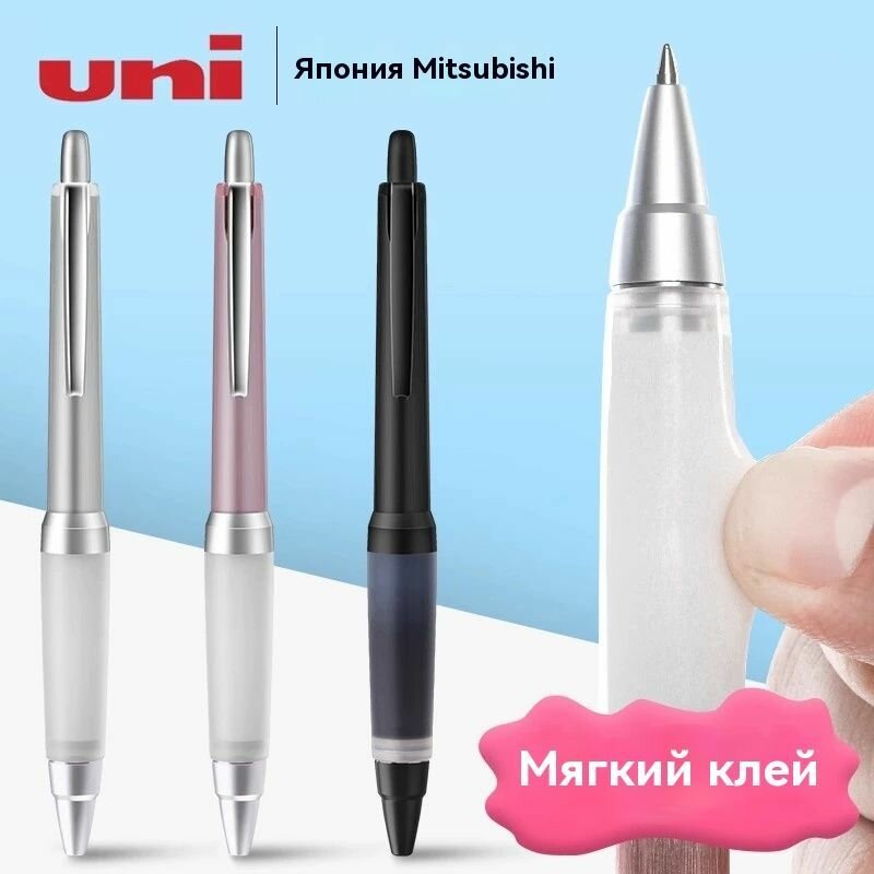 Ручка Uniplast SXN-1000-07 JETSTREAM, масляные чернила, сверхгладкая, 0.7мм