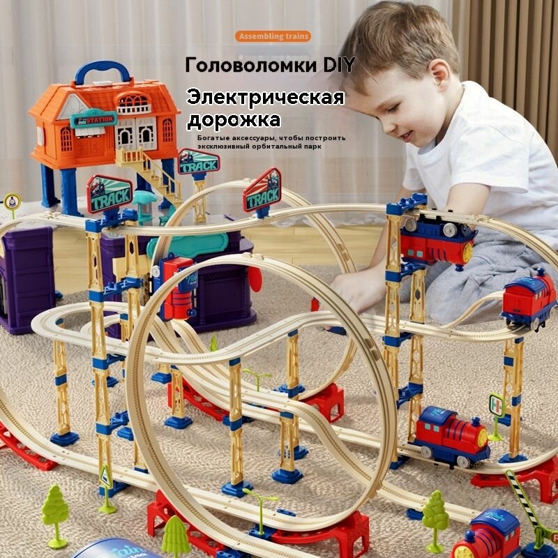 Игрушечный автомобиль с дорожкой из строительных блоков