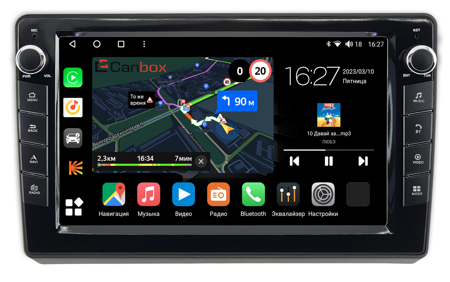 Штатная магнитола Canbox M-Line 7825-10-FR134T Ford Transit 2006-2013 (серая) Android 10 (4G-SIM, 2/32, DSP, QLed) С крутилками