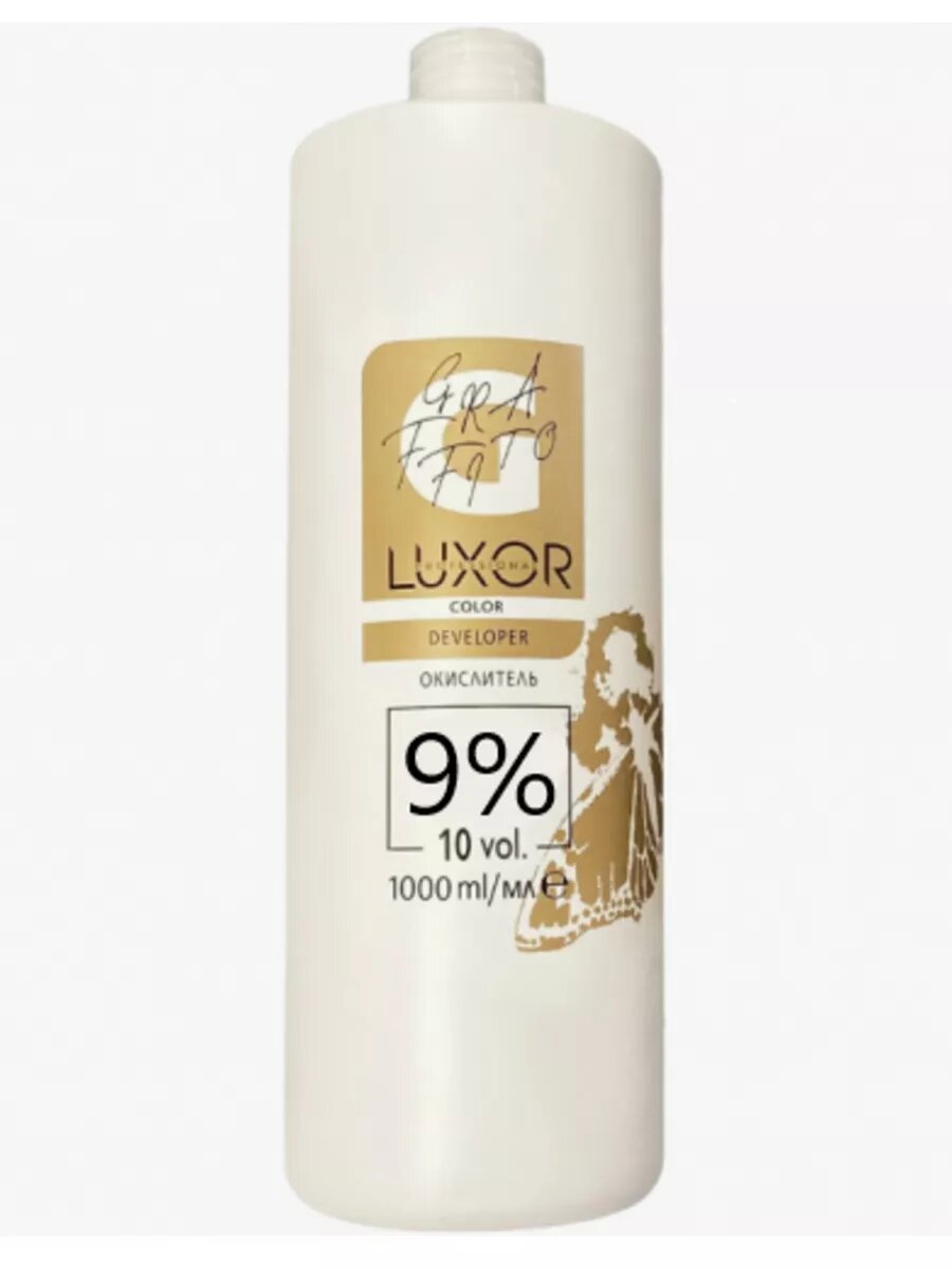 Окислитель LUXOR Professional Gold для окрашивания волос 9%, 1000 мл