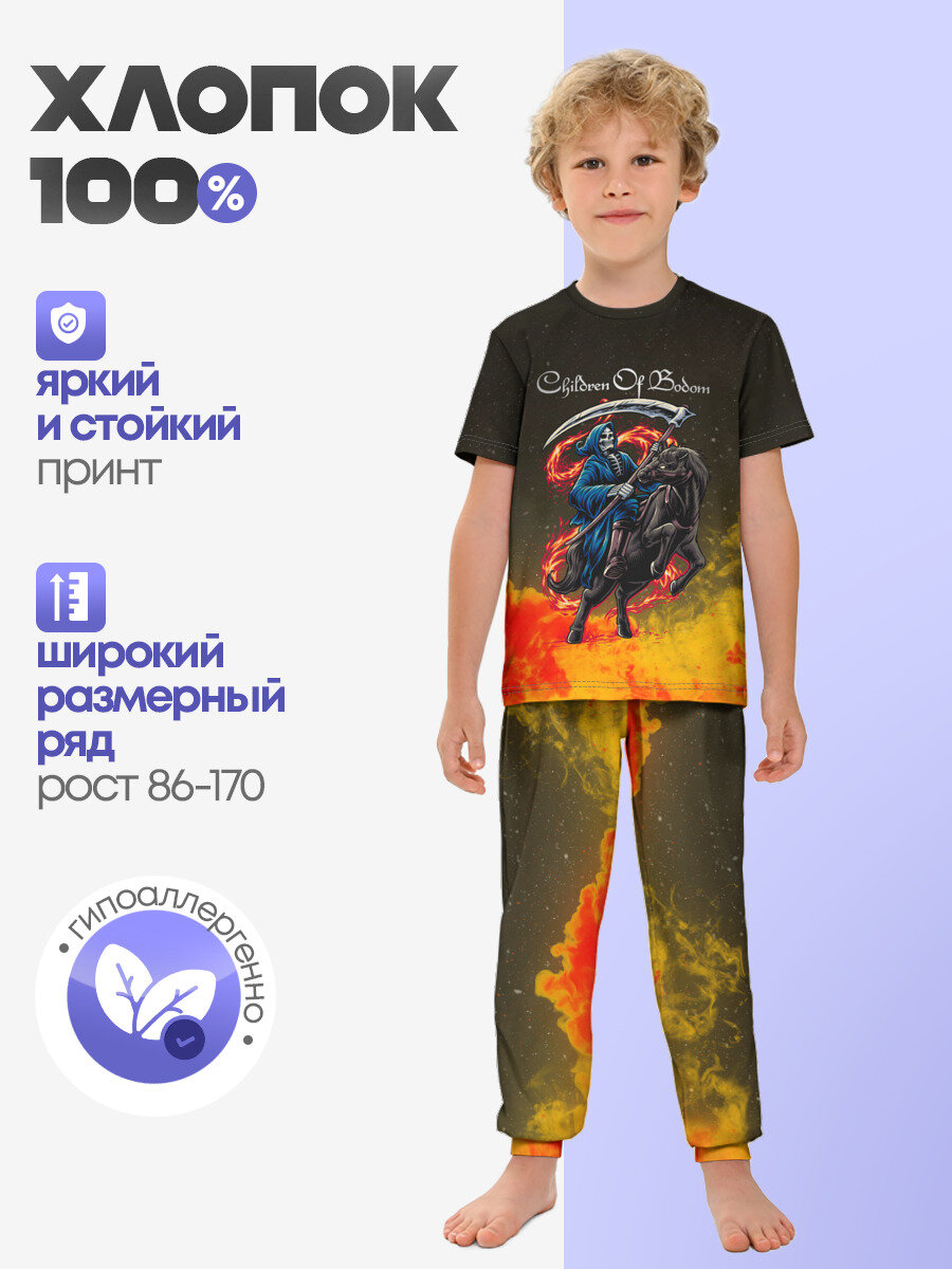 Пижама Children of Bodom