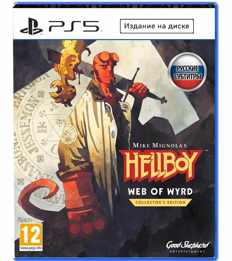 Hellboy Web of Wyrd Collectors Edition (PS5) русские субтитры