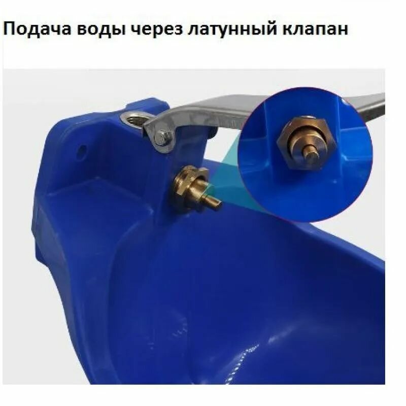 Поплавковая поилка — фото 1