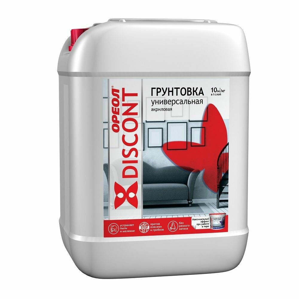 Грунтовка универсальная водно-дисперсионная с антисептиком Ореол Дисконт (5кг)
