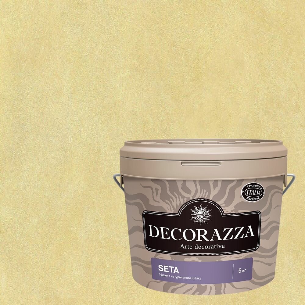 Декоративная штукатурка с эффектом натурального шелка Decorazza Seta (5кг) ST 11-04