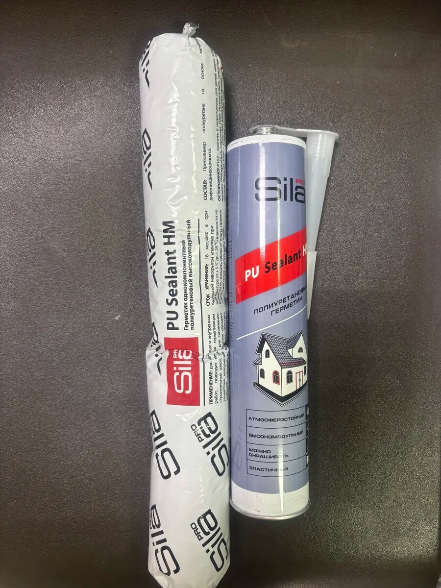 Герметик SILA полиуретановый PU 40 коричневый 280 мл