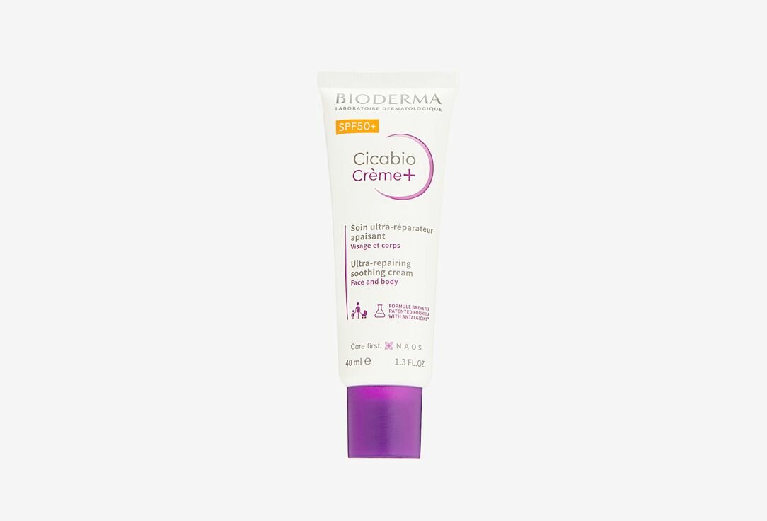 Крем SPF50+ BIODERMA Cicabio 40 мл