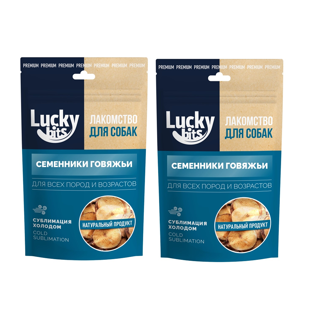 Lucky bits Семенники говяжьи лакомство сублимированное для собак 43г (2штуки)