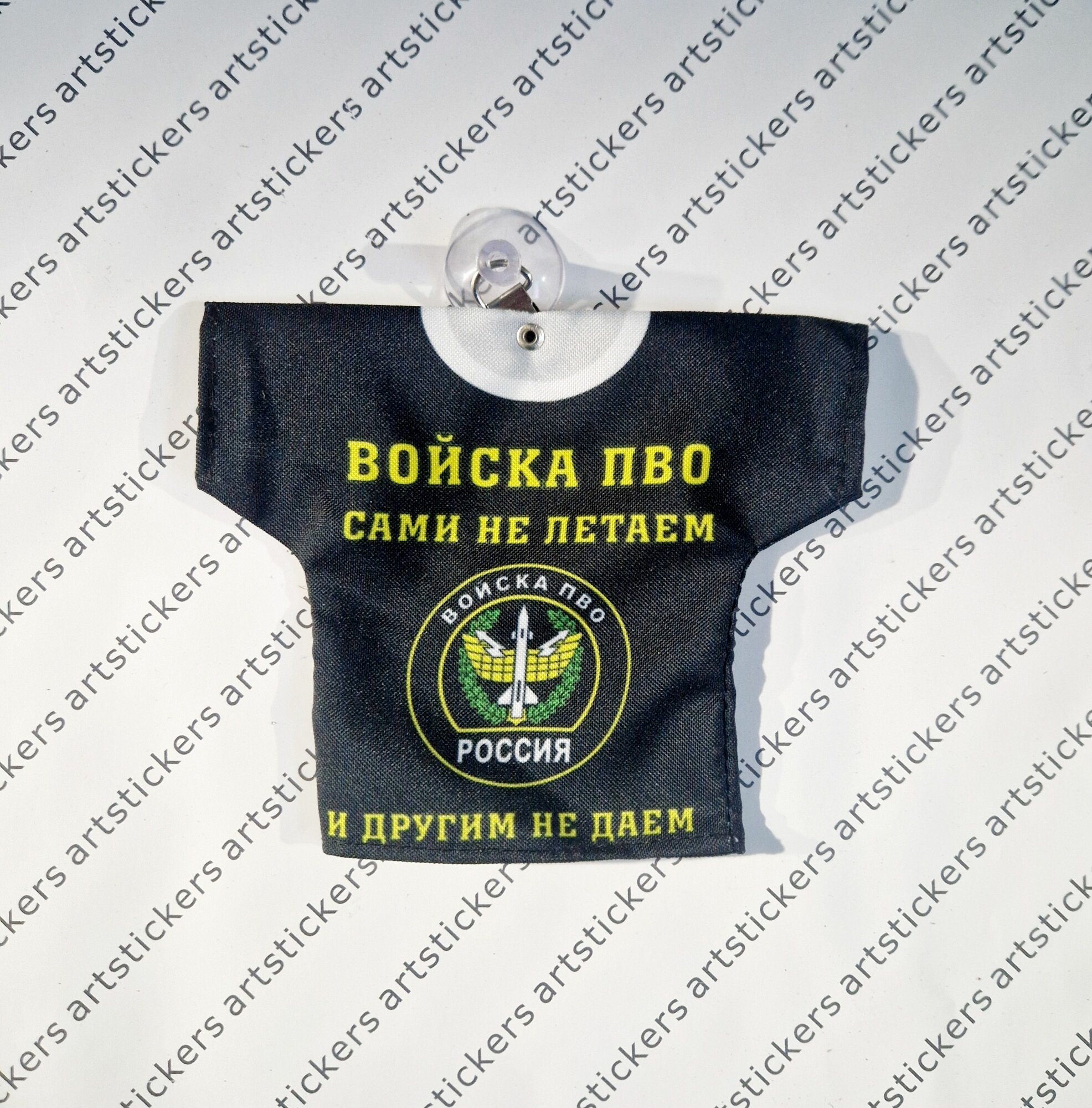 Вымпел футболка ПВО, размер 14х17см, двусторонний на присоске, ткань, аксессуар для авто