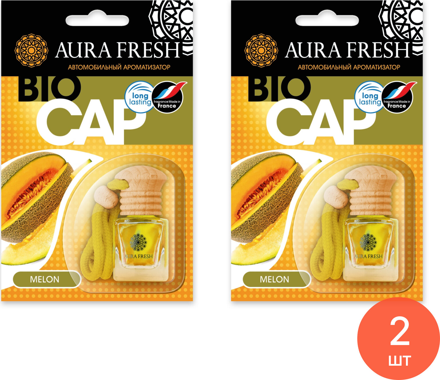 Ароматизатор автомобильный Aura Fresh / Аура Фреш Bio Cap Melon подвесной, дыня, 6мл / автотовары (комплект из 2 шт)